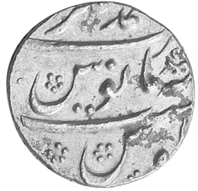 India, Mughal Empire Mohur KM 390.37 Prices & Values | NGC