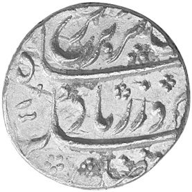 India, Mughal Empire Mohur KM 390.37 Prices & Values | NGC