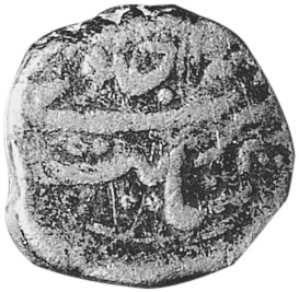 India, Mughal Empire Dam KM A430.13 Prices & Values | NGC