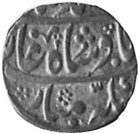 India, Mughal Empire Rupee KM 436.31 Prices & Values | NGC