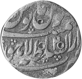 India, Mughal Empire Rupee KM 436.40 Prices & Values | NGC