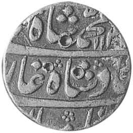 India, Mughal Empire Rupee KM 436.40 Prices & Values | NGC