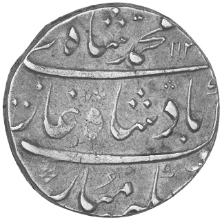 India, Mughal Empire Rupee KM 436.60 Prices & Values | NGC