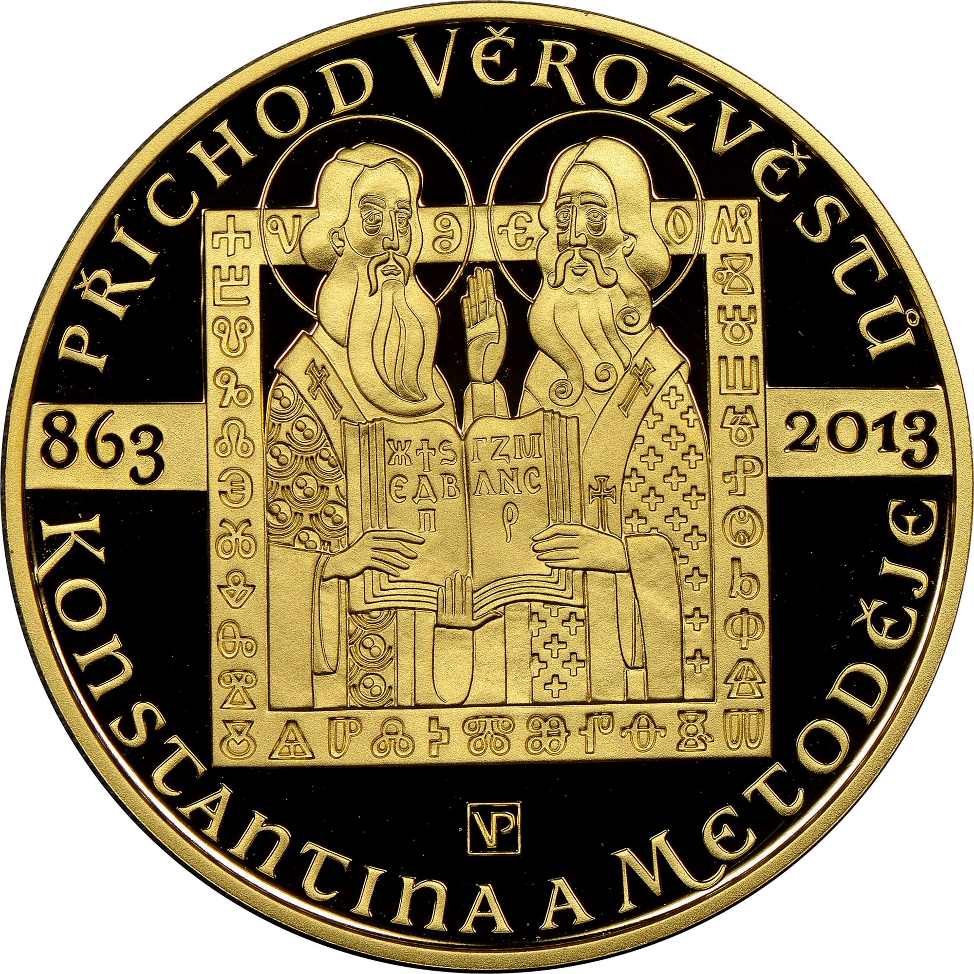 Czech Republic 10000 Korun KM 143 Prices & Values | NGC