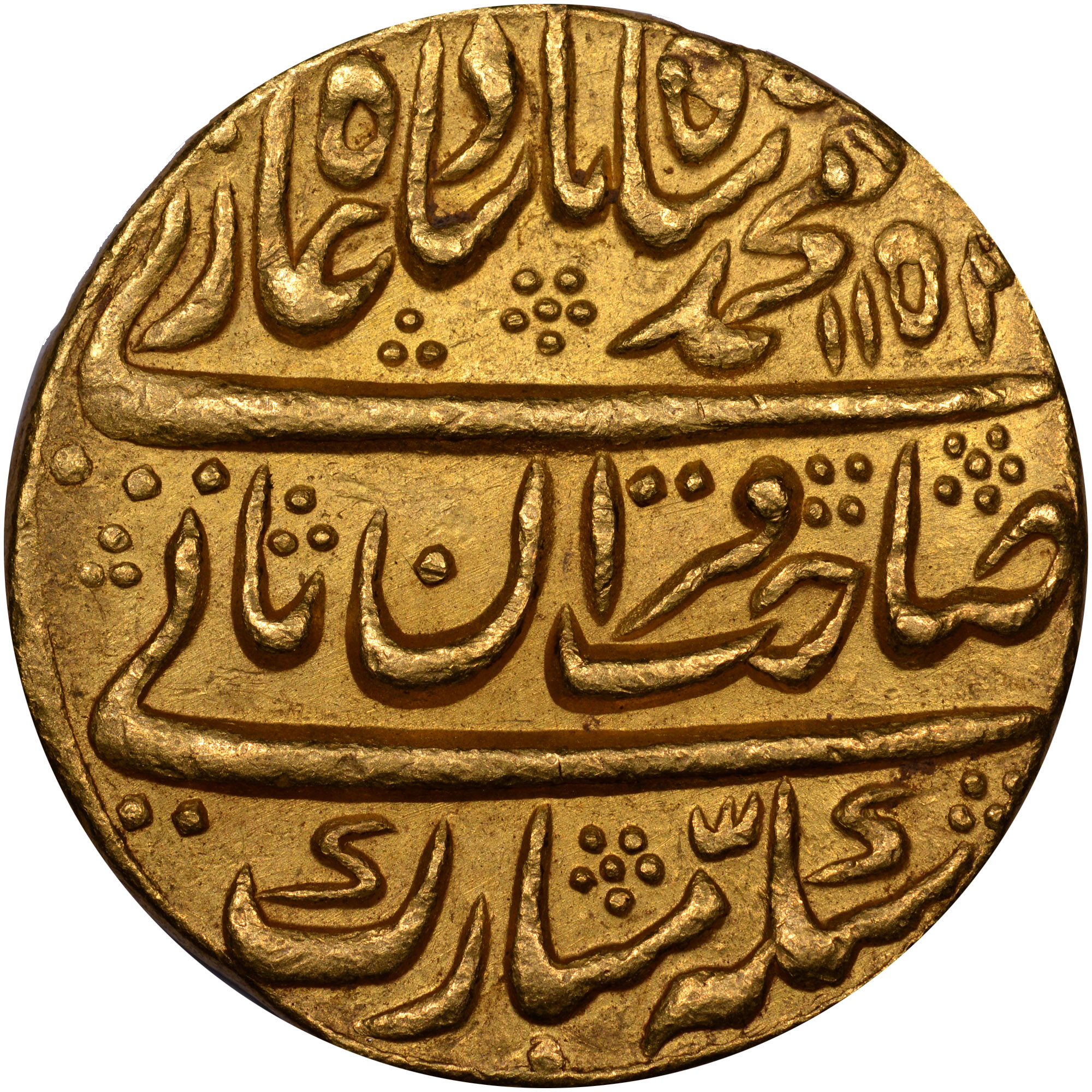 India, Mughal Empire Mohur KM 438.6 Prices & Values | NGC
