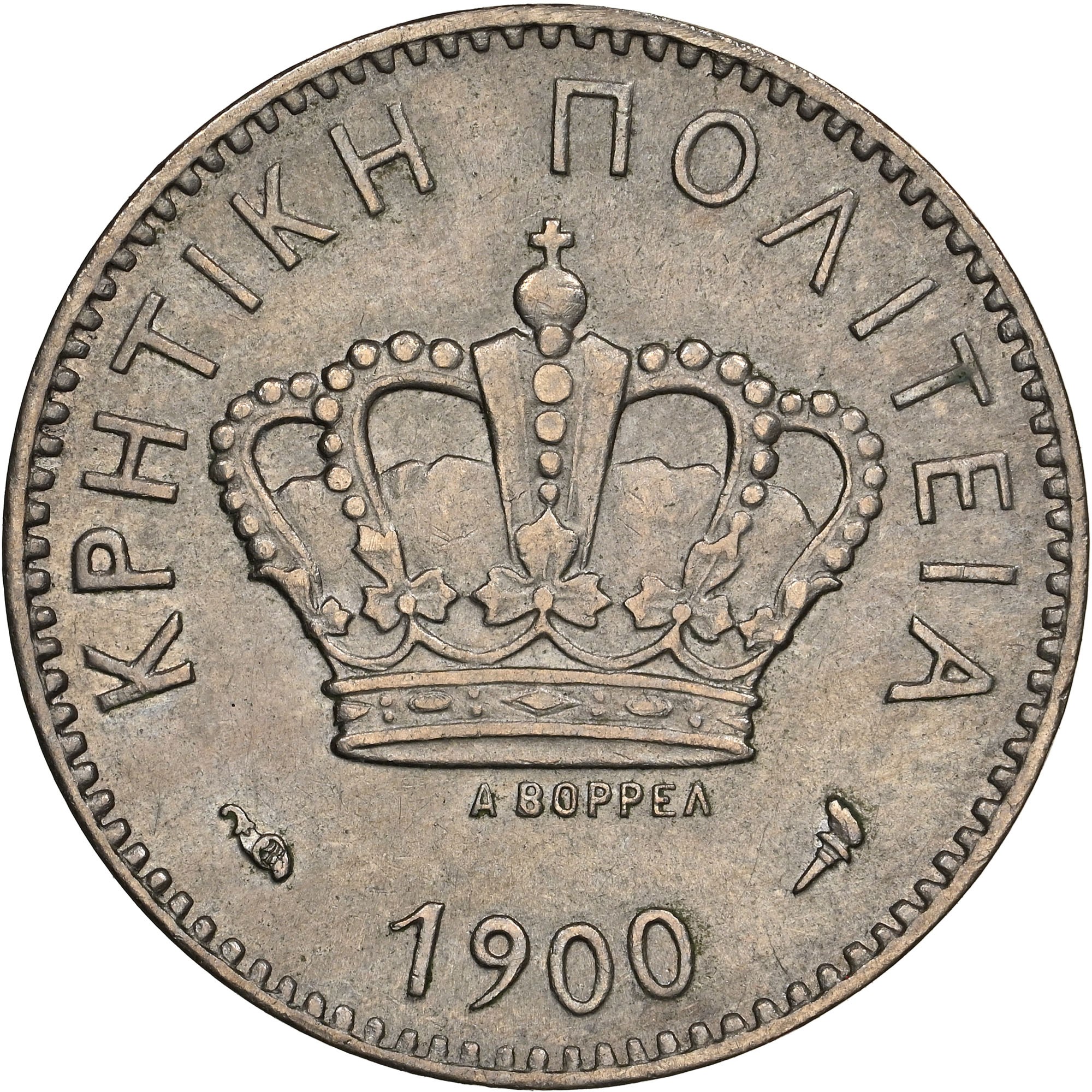 Crete 10 Lepta KM 4.1 Prices & Values | NGC