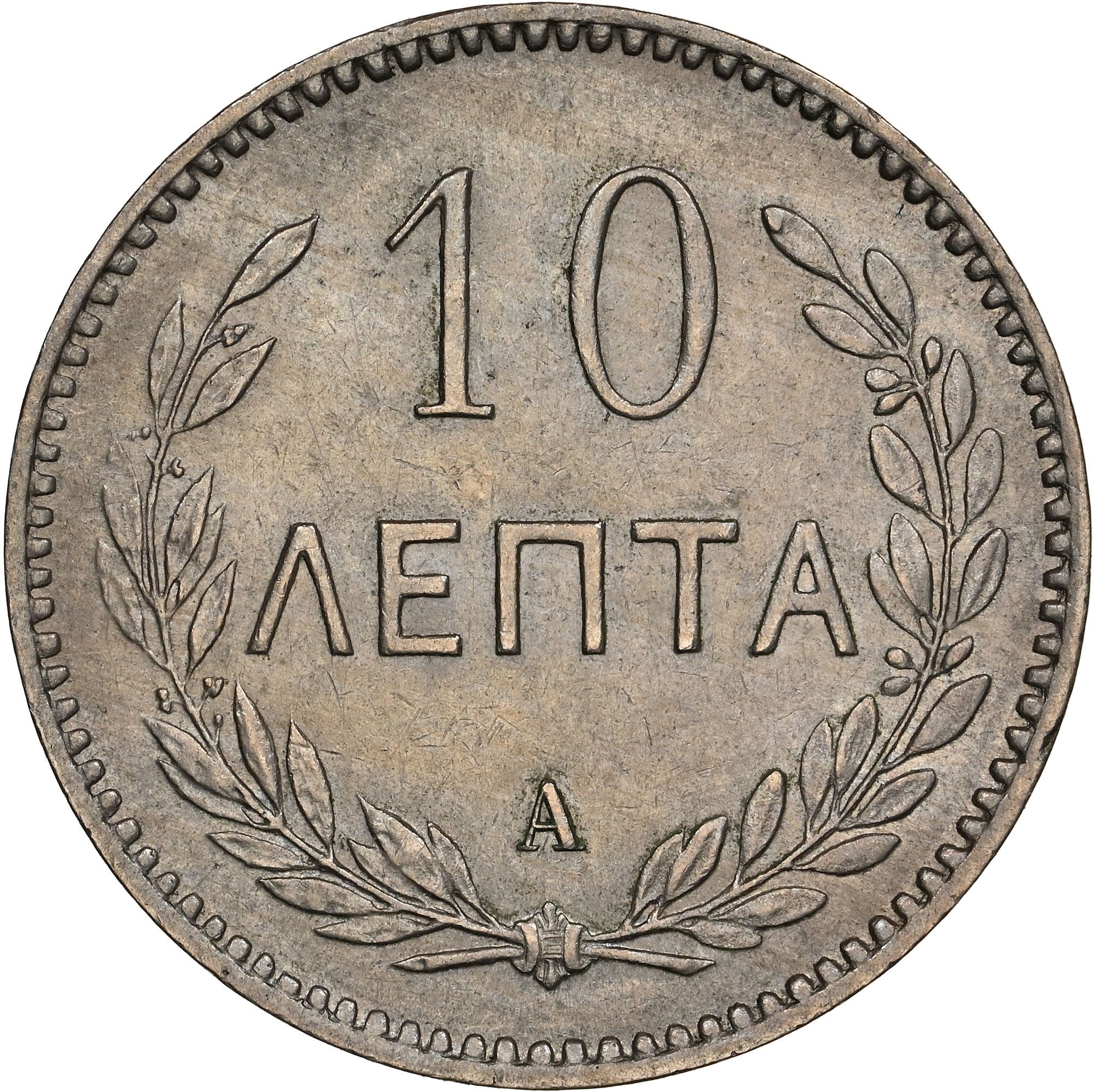 Crete 10 Lepta KM 4.1 Prices & Values | NGC