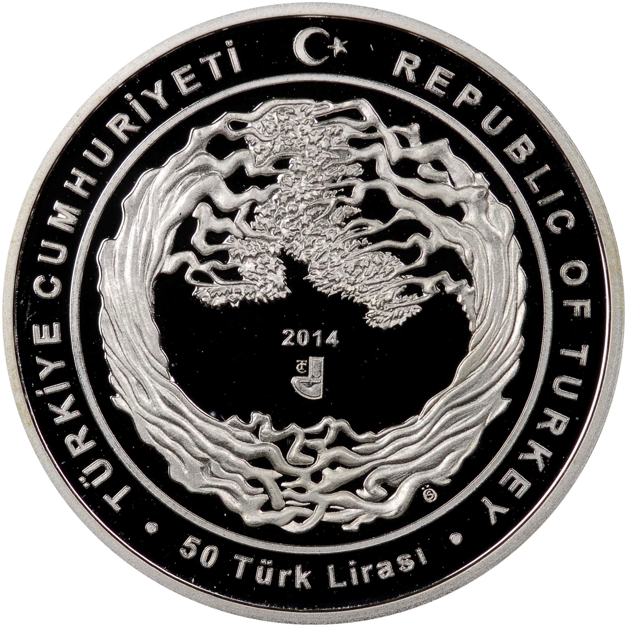 Turkey 50 Lira KM 1299 Prices & Values | NGC