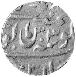 India, Mughal Empire Rupee KM 446.6 Prices & Values | NGC