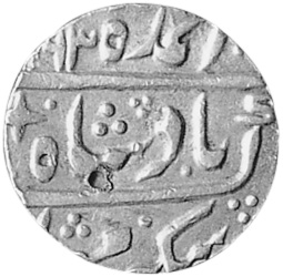 India, Mughal Empire Rupee KM 446.6 Prices & Values | NGC