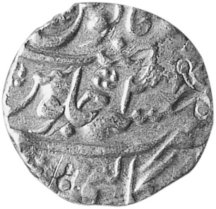 India, Mughal Empire Rupee KM 446.41 Prices & Values | NGC