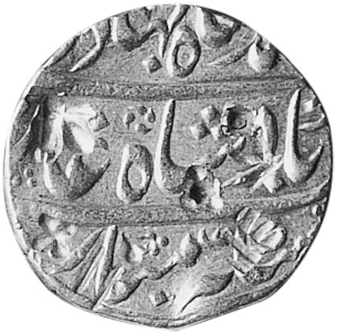 India, Mughal Empire Rupee KM 446.41 Prices & Values | NGC