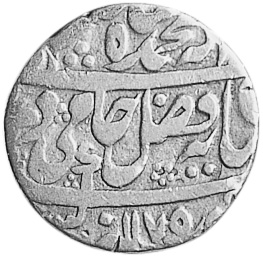 India, Mughal Empire Rupee KM 592 Prices & Values | NGC