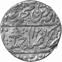 India, Mughal Empire Mohur KM 720 Prices & Values | NGC