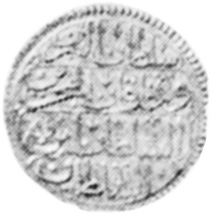 Turkey Zeri Mahbub KM 166 Prices & Values | NGC