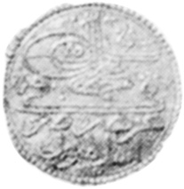 Turkey Zeri Mahbub KM 166 Prices & Values | NGC