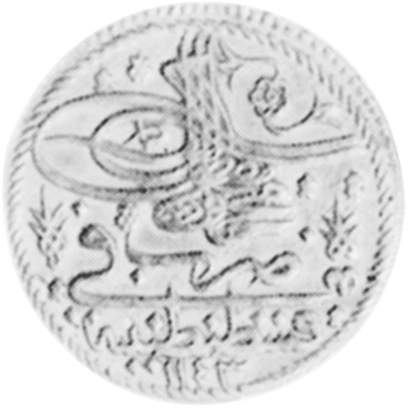 Turkey Yirmilik KM 206 Prices & Values | NGC