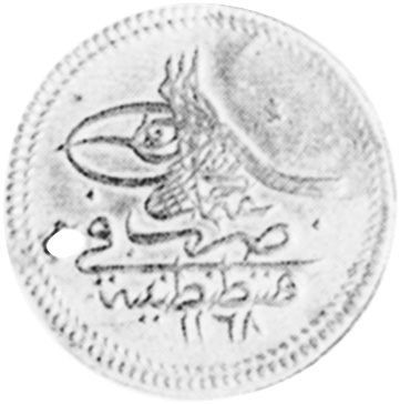 Turkey 20 Para KM 261 Prices & Values | NGC