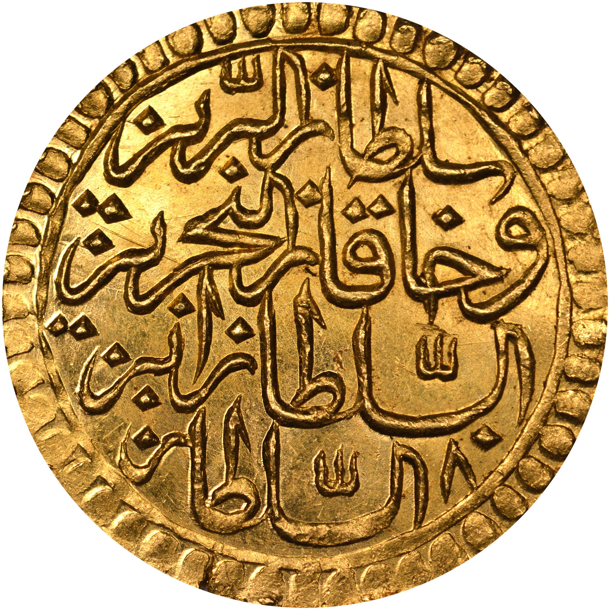 Turkey Zeri Mahbub KM 335 Prices & Values | NGC