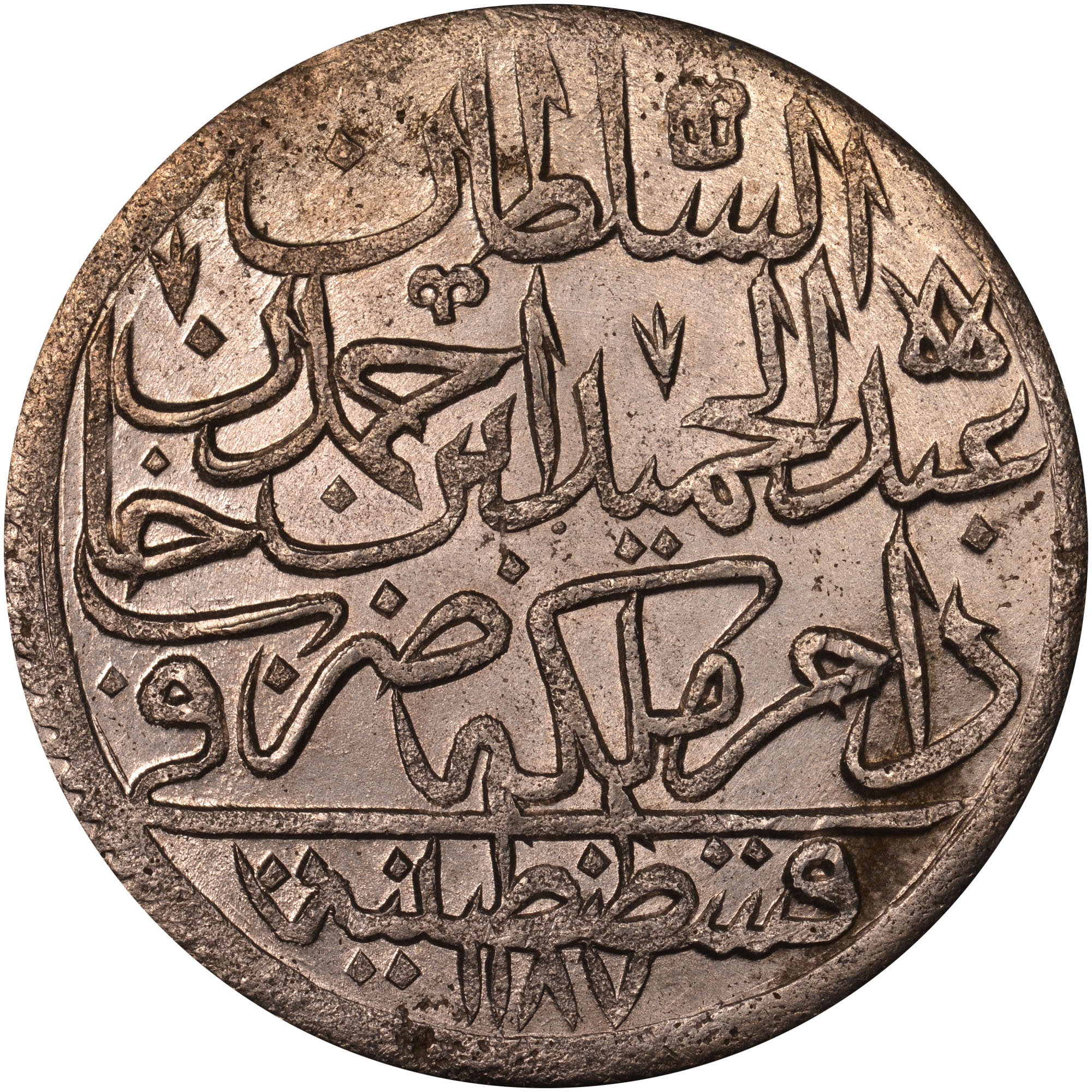 Turkey 2 Zolota KM 402 Prices & Values | NGC