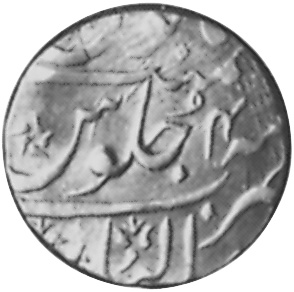 India-Princely States GWALIOR Rupee KM 55 Prices & Values | NGC