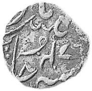 India-Princely States GWALIOR 1/2 Rupee KM A205 Prices & Values | NGC