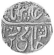 India-Princely States GWALIOR 1/2 Rupee KM A205 Prices & Values | NGC