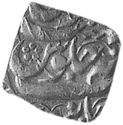 India-Princely States BAHAWALPUR Rupee Y 5.3 Prices & Values | NGC