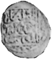 Morocco Dirham KM B21 Prices & Values | NGC