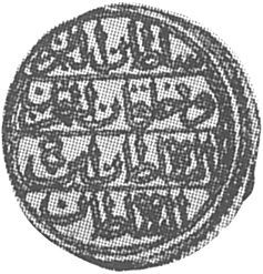 Egypt Zeri Mahbub KM 86 Prices & Values | NGC