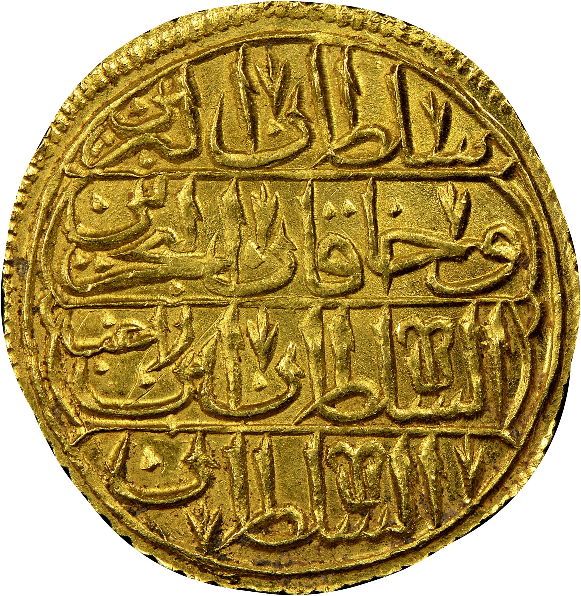 Egypt Zeri Mahbub KM 88 Prices & Values | NGC
