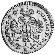 German States ULM 3-1/2 Kreuzer-2-1/2 Kreuzer KM 120 Prices & Values