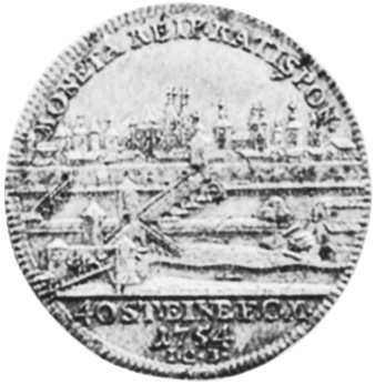 German States REGENSBURG 1/4 Thaler KM 369 Prices & Values | NGC