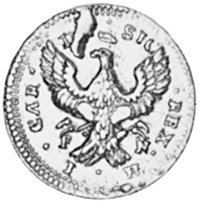 Italian States SICILY Grano KM 158 Prices & Values | NGC