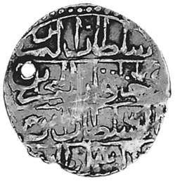 Egypt 1/2 Zeri Mahbub KM 140 Prices & Values | NGC