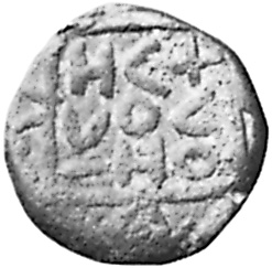 Iran Falus KM B30 Prices & Values | NGC