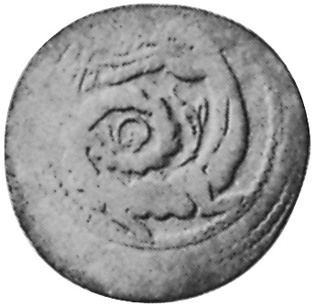 Iran Falus KM 51 Prices & Values | NGC