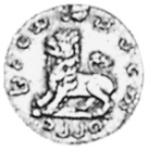 Myanmar Pe KM 19 Prices & Values | NGC