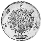 Myanmar Mu KM 14 Prices & Values | NGC