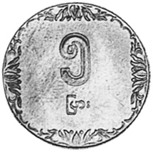 Myanmar 5 Pyas KM 51 Prices & Values | NGC