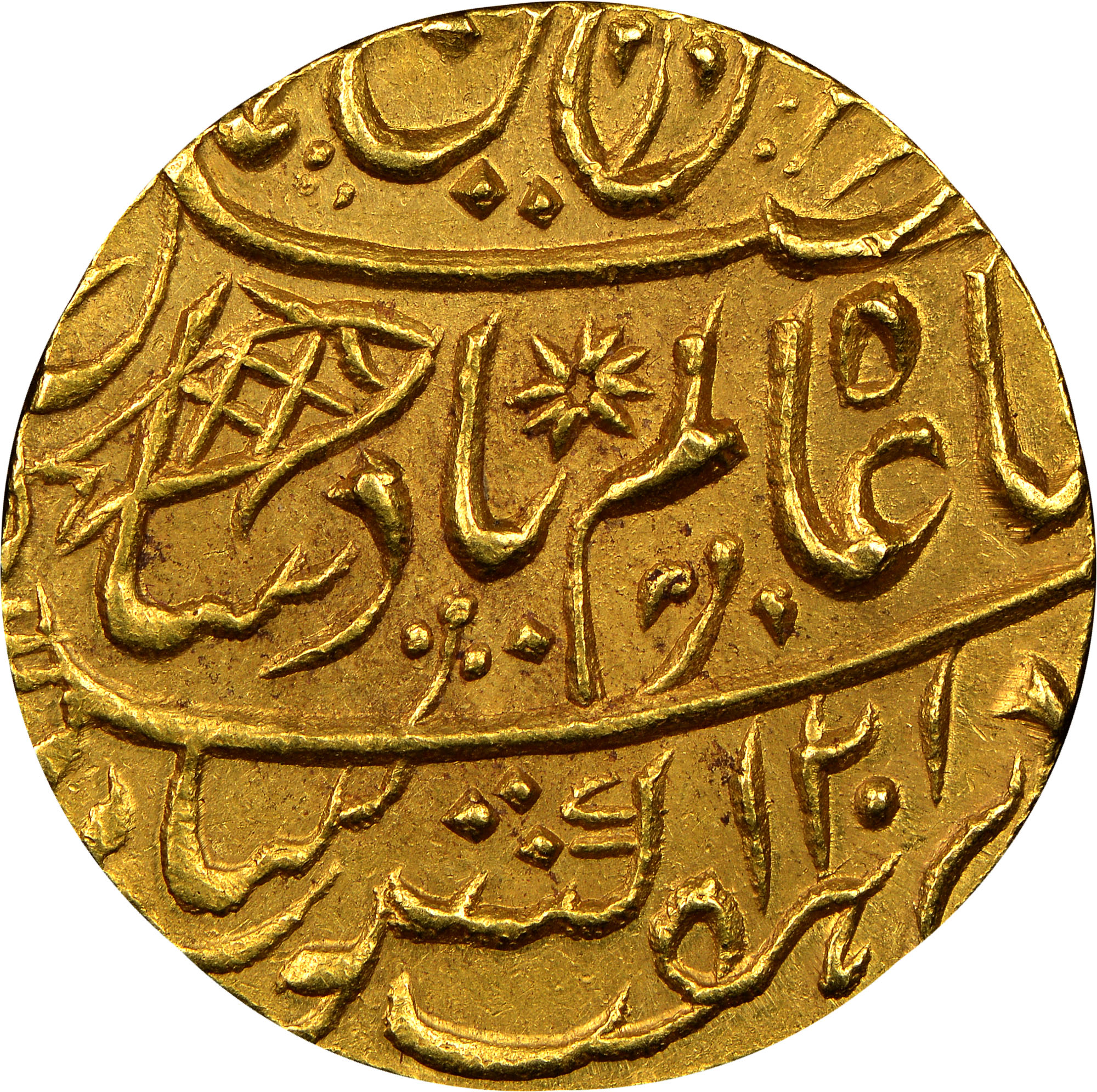 India-British BENGAL PRESIDENCY Mohur KM 31 Prices & Values | NGC