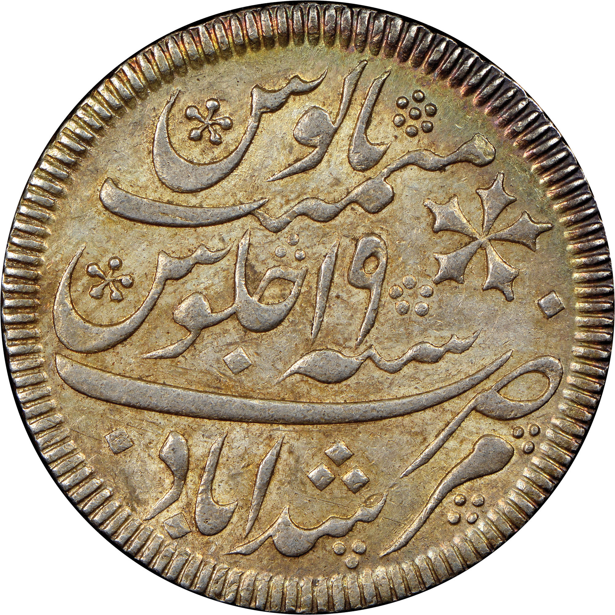 India-British BENGAL PRESIDENCY Rupee KM 106 Prices & Values | NGC