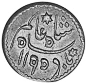 India-British BENGAL PRESIDENCY 1/16 Anna KM 121 Prices & Values | NGC