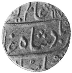 India-British BOMBAY PRESIDENCY Rupee KM 176 Prices & Values | NGC