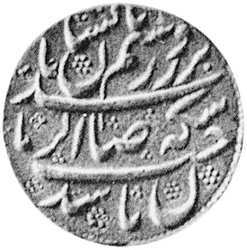 Iran 2 Toman KM 617 Prices & Values | NGC