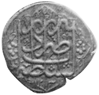 Iran 3 Rials KM A690 Prices & Values | NGC