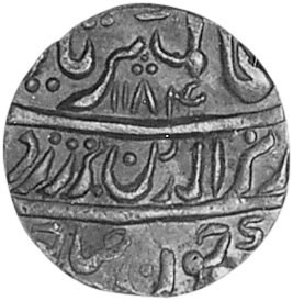 India-Princely States JODHPUR Rupee KM 176 Prices & Values | NGC