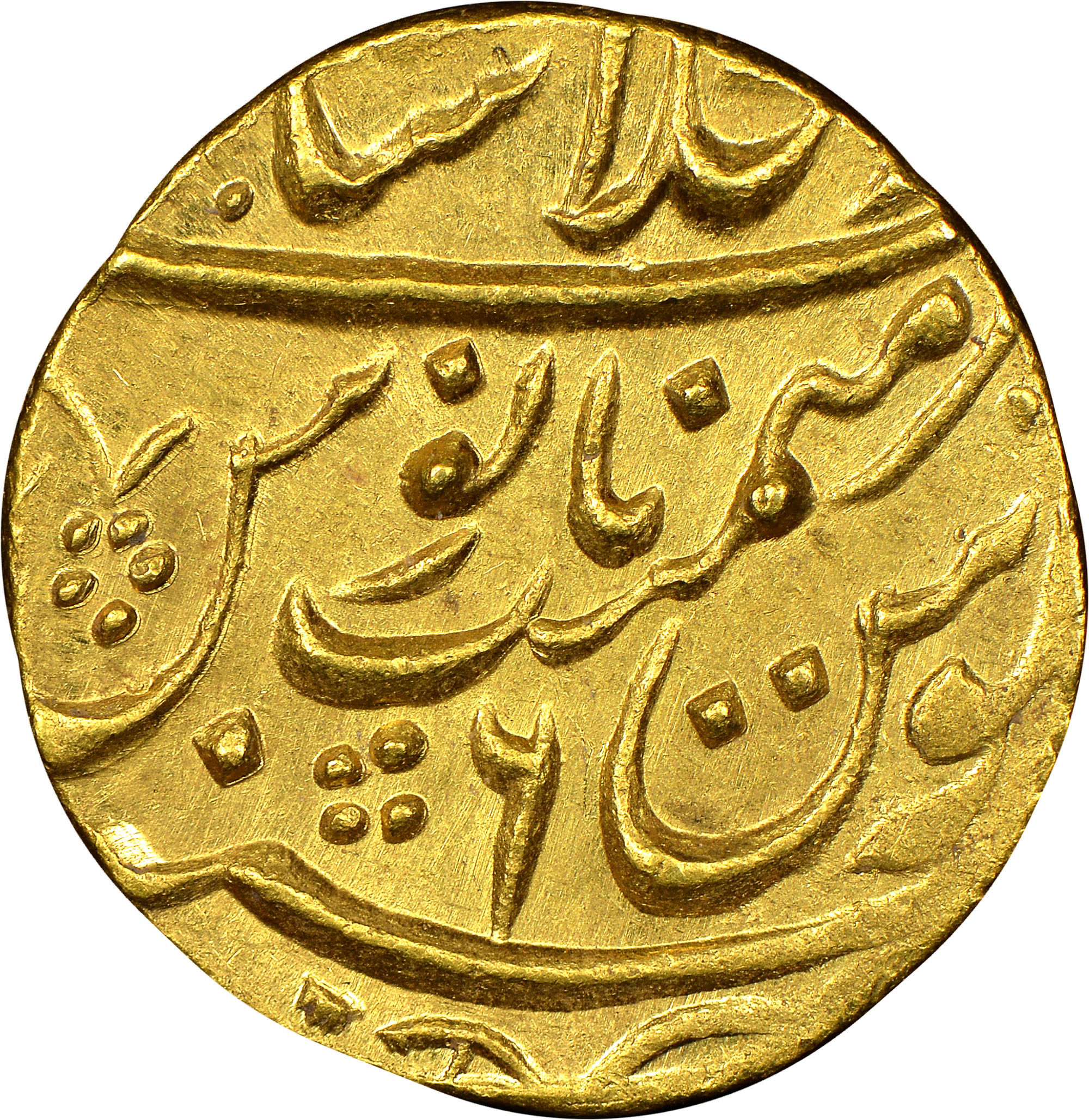 India-Independent Kingdoms ROHILKHAND Mohur KM 100 Prices & Values | N