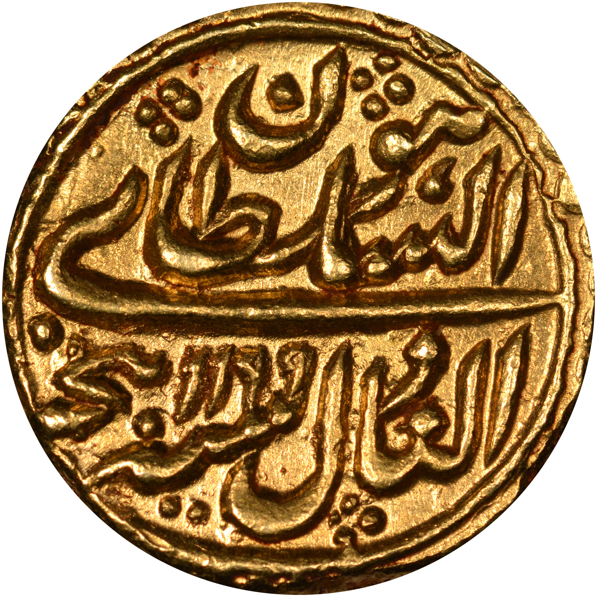 India-Independent Kingdoms MYSORE Pagoda KM 109 Prices & Values | NGC