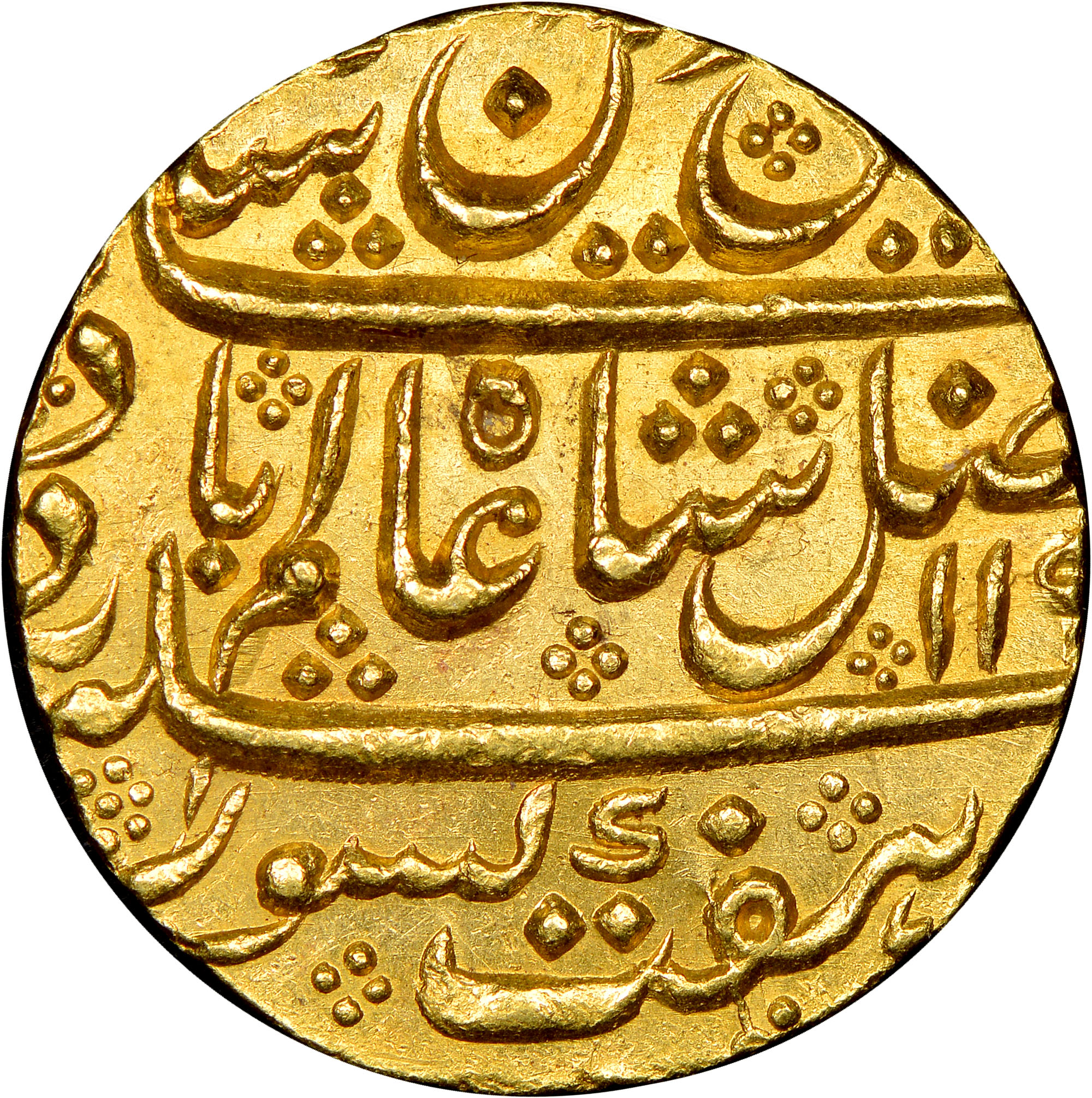 India-Independent Kingdoms MYSORE Mohur KM 6 Prices & Values | NGC